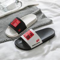 China Comfortable Footwear Casual PVC Soft Flip Flop Summer for sale