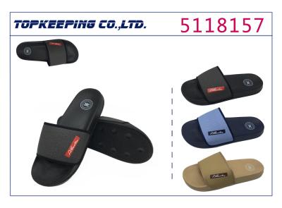 China Cozy Casual Large Plain Black Pu Upper Sliders Footwear Soft For Man for sale