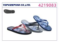 China Custom Logo Sand Cool Men PE Slipper Grey Flip Flop for sale