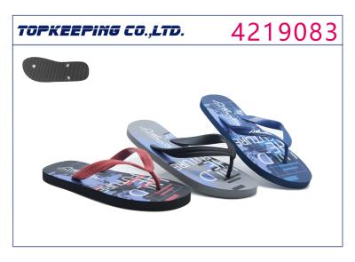 China Custom Logo Sand Cool Men PE Slipper Grey Flip Flop for sale