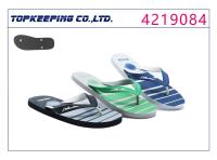 China Summer Men PE Slipper PE White Flip Flop Slider Strip for sale
