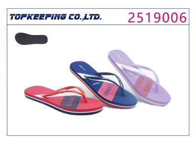 China EVA fancy flip flops for ladies Summer Woman Adult Cute for sale