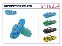 China Summer Blue Kid Flip Flop Beach PVC Trap Rubber Sole Flip Flop for sale