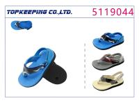 China Beach Kids Eva Sandals Boy Navy Blue Casual EVA Thong Sandal for sale
