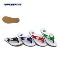 China Summer Beach Slider Flip Flop White Sandals For Men Vendor for sale