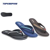 China Outdoor Soft Rubber Slippers Men Male TPR Flip Flop Slippers House for sale