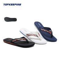 China Summer Rubber EVA Soft Rubber Slippers Stylish Wedge Thick Sole Flip Flops Womens for sale