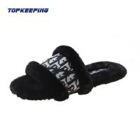 China Real Fox Sandal Fashion Woman Fluffy Slider Slipper for sale