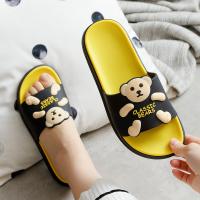 China EUR27 EUR28 Summer Beach PVC Kid Slide Slipper for sale