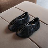 China Thickness 1.5cm Unisex Kids Yeezy Clog Shoe With EVA Shoe for sale