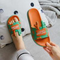 China Summer Cute Animal Elk PVC Bedroom Slipper For Kids for sale
