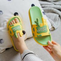 China Summer Cute Animal Elk PVC Bedroom Slipper For Kids for sale