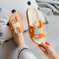 China Summer Cute Animal Elk PVC Bedroom Slipper For Kids for sale