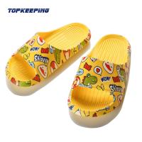 China Children'S Cute Open Heel EVA Foam Yezzy Slippers for sale