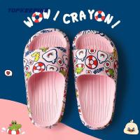 China Children'S Cute Open Heel EVA Foam Yezzy Slippers for sale