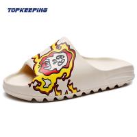 China Custom Printed Summer Beach EVA Yezzy Slides For Men for sale