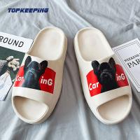 China OEM Ethylene Vinyl Acetate Summer Beach Cartoon Women Yezzy Slides for sale