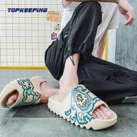 China OEM Ethylene Vinyl Acetate Summer Beach Cartoon Women Yezzy Slides for sale
