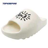 China Custom Thickness 3.5cm EVA Foam Men Yezzy Slides for sale