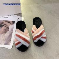 China Open Heel Faux Fur Furry Women Slippers For Winter for sale