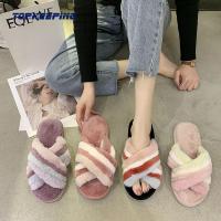 China Open Heel Faux Fur Furry Women Slippers For Winter for sale