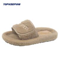 China Ladies Indoor Faux Fur Soft Fluffy Slippers For Winter for sale