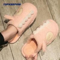 China Tear Resistant Indoor Plush Fur Slippers For Lady for sale
