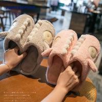 China Tear Resistant Indoor Plush Fur Slippers For Lady for sale