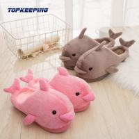 China Cartoon Animal Womens Furry Slippers With PVC Sole for sale