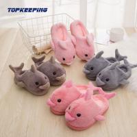 China Cartoon Animal Womens Furry Slippers With PVC Sole for sale