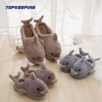 China Cartoon Animal Womens Furry Slippers With PVC Sole for sale