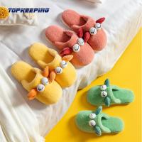 China Female Cartoon Plush Fluffy Winter Slippers For Bedroom for sale