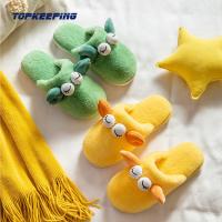 China Female Cartoon Plush Fluffy Winter Slippers For Bedroom for sale