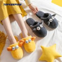 China Female Cartoon Plush Fluffy Winter Slippers For Bedroom for sale