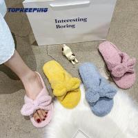 China Custom Womens Plush Fur Slippers With Shock Absorbing Midsole for sale