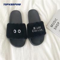 China OEM ODM Acceptable Slip On Womens Furry Slide Slippers for sale