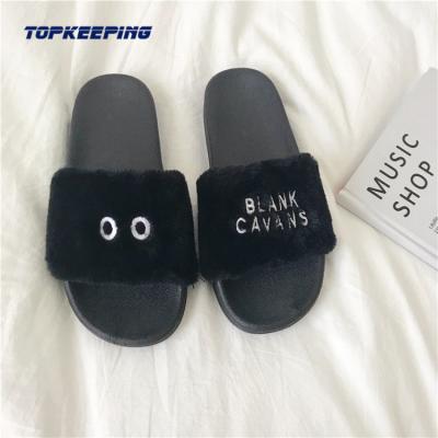 China OEM ODM Acceptable Slip On Womens Furry Slide Slippers for sale