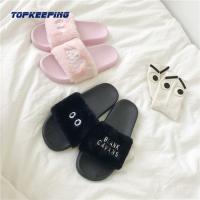 China OEM ODM Acceptable Slip On Womens Furry Slide Slippers for sale