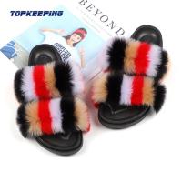 China Custom Regular Fit Womens Faux Fur Slide Sandals for sale