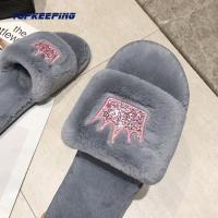China Custom Warm PVC Outsole Furry Ladies Slippers for sale