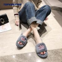 China Custom Warm PVC Outsole Furry Ladies Slippers for sale