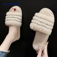 China Outdoor PVC Outsole Womens Fluffy Slider Slippers for sale