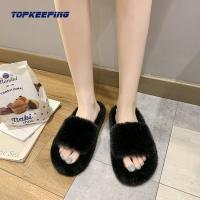 China Minimalism Style Opening Toe Luxury Fluffy Slippers for sale