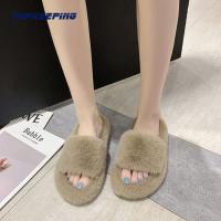 China Minimalism Style Opening Toe Luxury Fluffy Slippers for sale