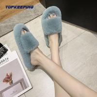 China Minimalism Style Opening Toe Luxury Fluffy Slippers for sale