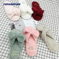 China Anti Slip EVA Sole Womens Fuzzy Slipper With Grid Bottom for sale