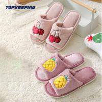 China Multi Color Womens Furry Slippers With Rubber Sole for sale