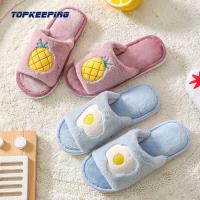 China Multi Color Womens Furry Slippers With Rubber Sole for sale