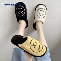 China SGS Open Back Design Fuzzy Winter Womens Slippers for sale