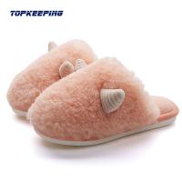 China Regular Fit Ladies Plush Indoor Slipper With Shock Absorbing Midsole for sale